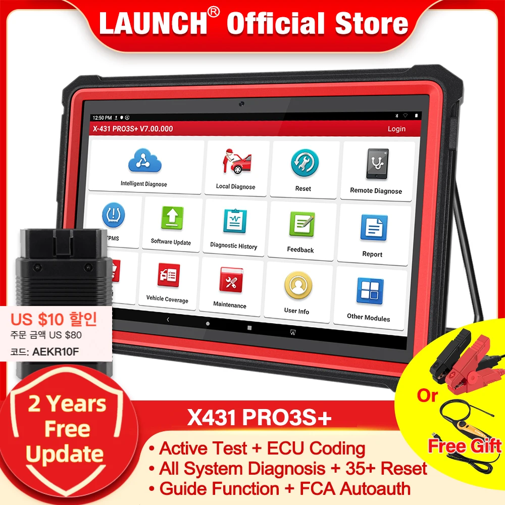 LAUNCH X431 PRO3S + 10.1 '자동차 진단 도구, 자동 OBD OBD2 스캐너 키 프로그래밍 활성 테스트 ECU ...