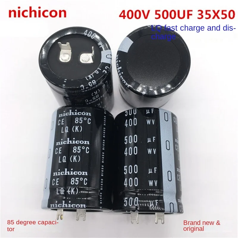 1PCS-Fast-charging-and-discharging-400V500UF-35X50-Nikikon-electrolytic ...