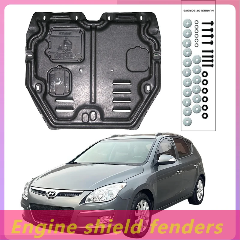 Protectores contra salpicaduras de motor Protector de motor Diseño ...