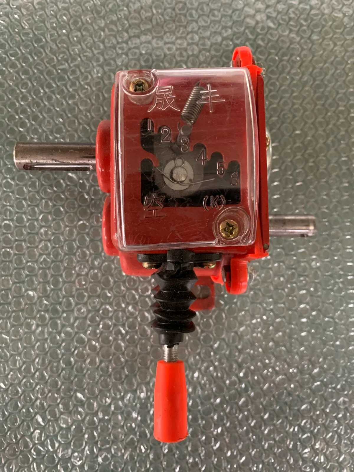 Store Home Products Feedback