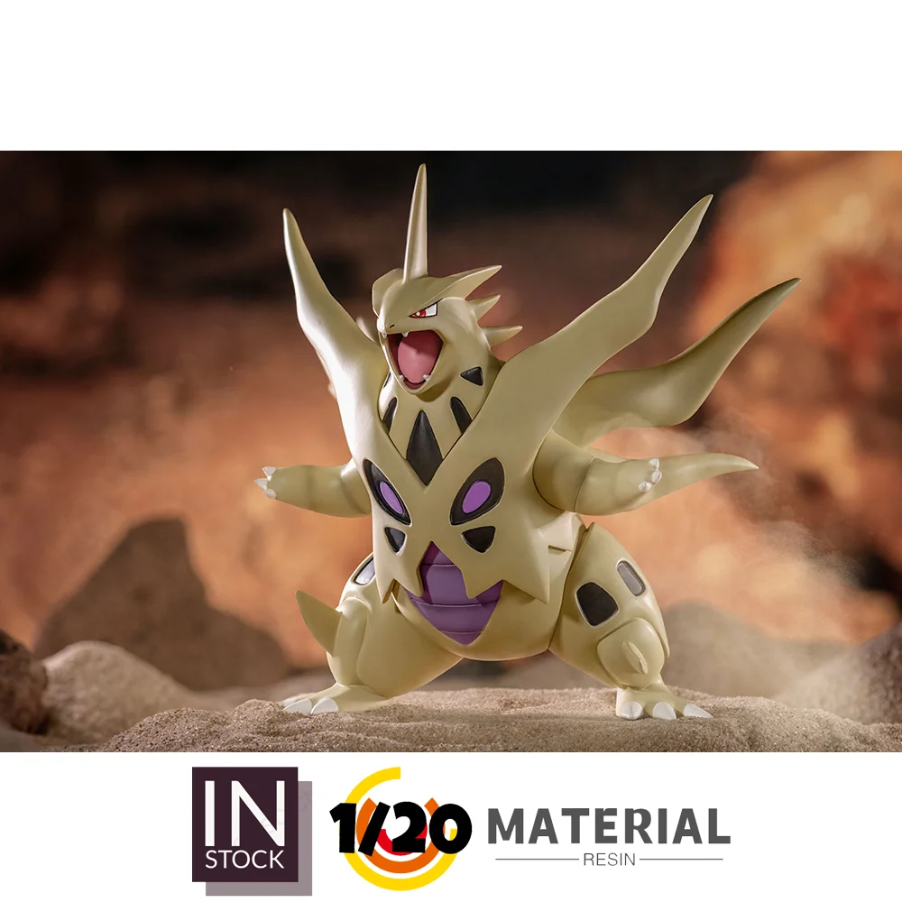 Pokemon Shiny Mega Tyranitar