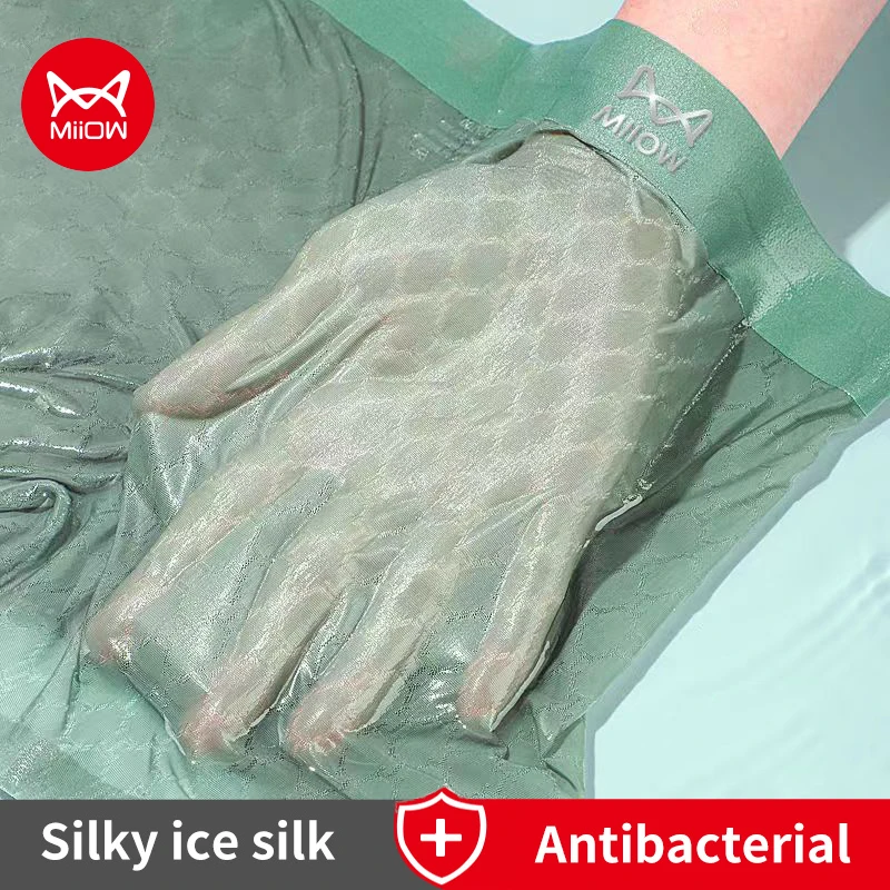 MiiOW-Breathable-Ice-Silk-Men-s-Panties-Set-3A-Antibacterial-Man-Underwear-Boxershorts-Seamless ...