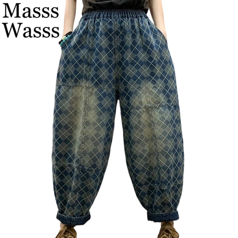 Masss Wasss 2025 Womens Autumn Loose Fashion Plaid Harem Trousers ...