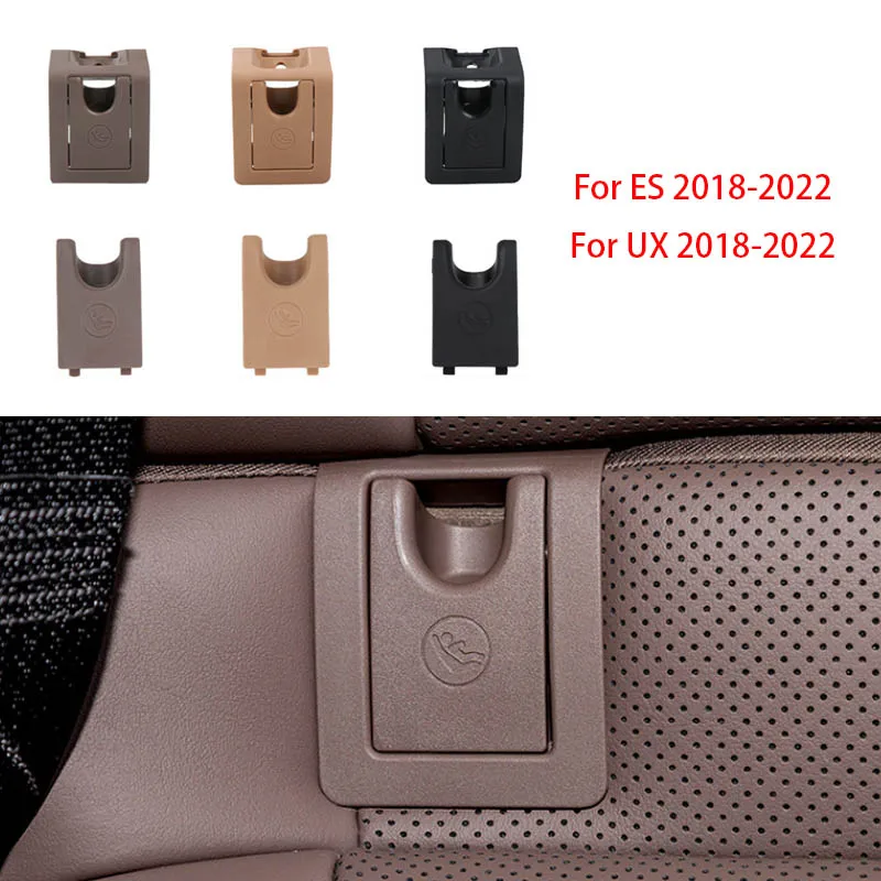 Car-Rear-Seat-Hook-Child-Restraint-ISOFIX-Cover-for-Lexus-ES-UX-2018 ...