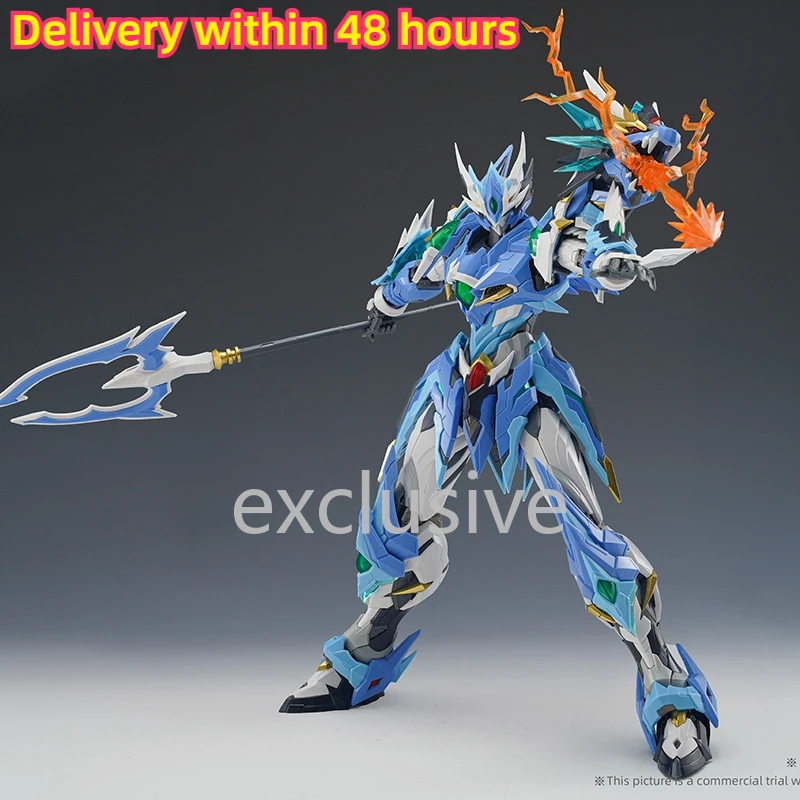 In-Stock-Motor-Nuclear-Mecha-Qinglong-MNP-XH03-Aobing-Di-Hui-Xing-Han ...