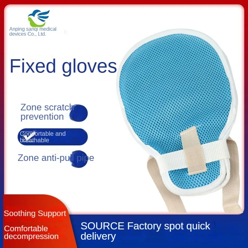 Sanqi Sports Medical Apparatus Brand Store Store