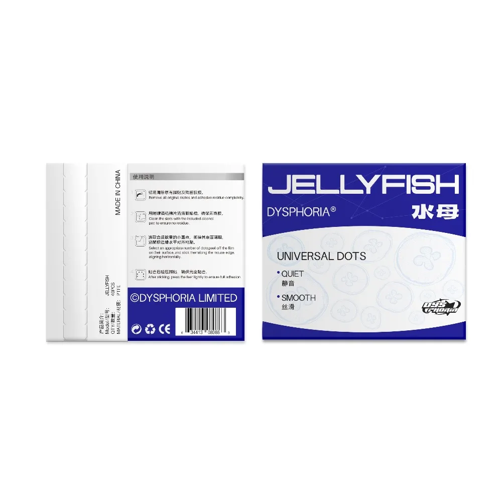 DYSPHORIA Jellyfish/Devil Fish Mouse Sticker Wear-resistant Mute 40pc ...