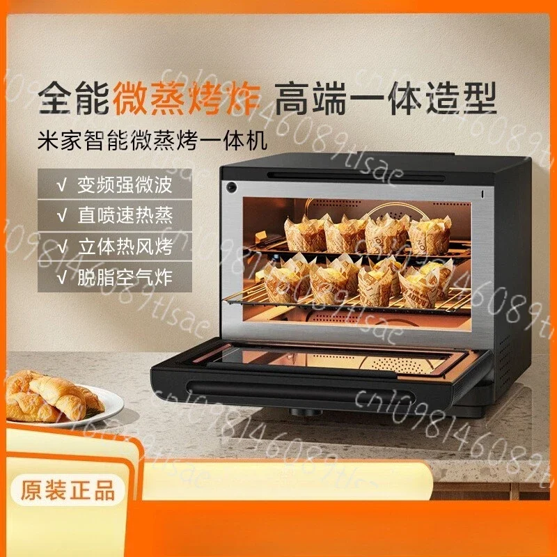 Intelligent Micro Steaming Baking Oven, 4-in-1 Multifunctional Large ...