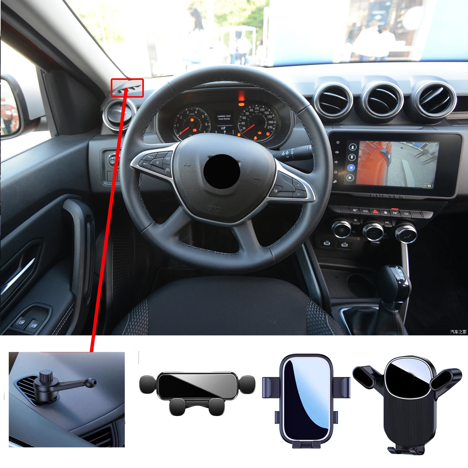 For-DACIA-DUSTER-Car-Phone-Holder-GPS-Stand-Stand-Rotatable-Support ...