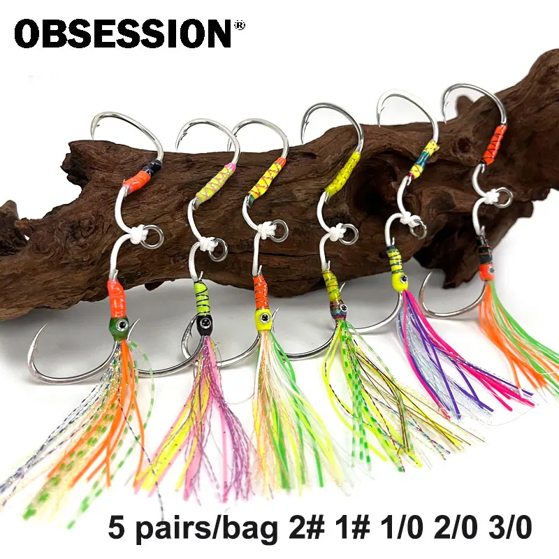 OBSESSION-5pairs-lot-Double-Assist-Fish-Eyes-Hooks-Jigging-Trolling ...