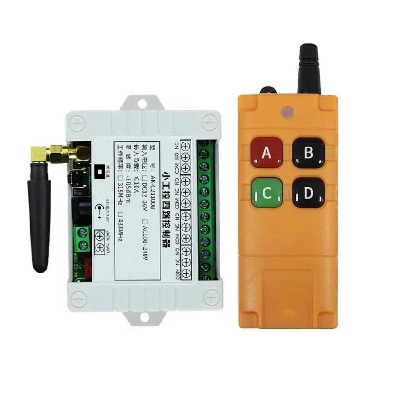 433M Ndustrial DC 12V 24V 36V 4CH RF Wireless Remote Control Switch ...