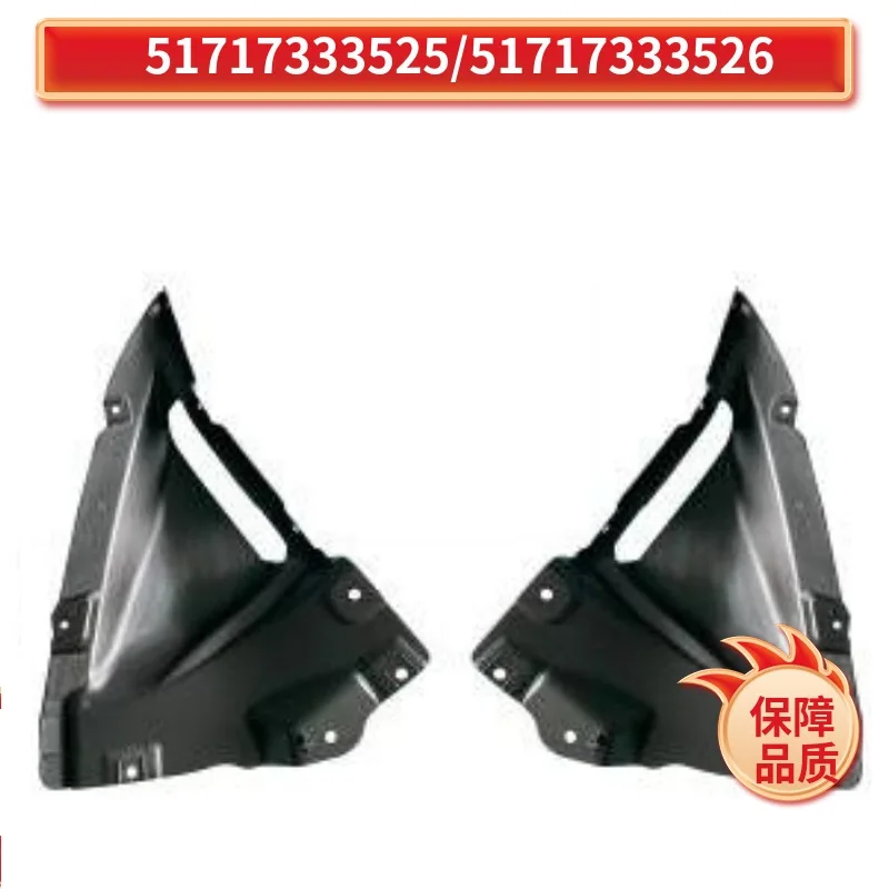 FRONT-BUMPER-MUDGUARD-For-BMW-X6-F16-OEM-51717333525-51717333526.jpg
