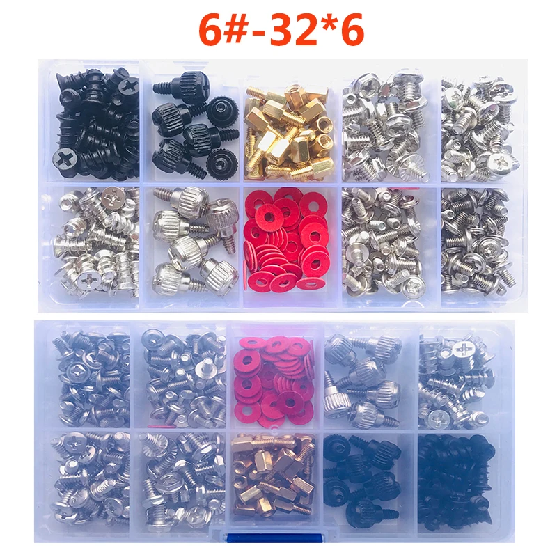 227pcs Hard Disk DIY Motherboard PC Personal Computer Assemble Case Fan ...