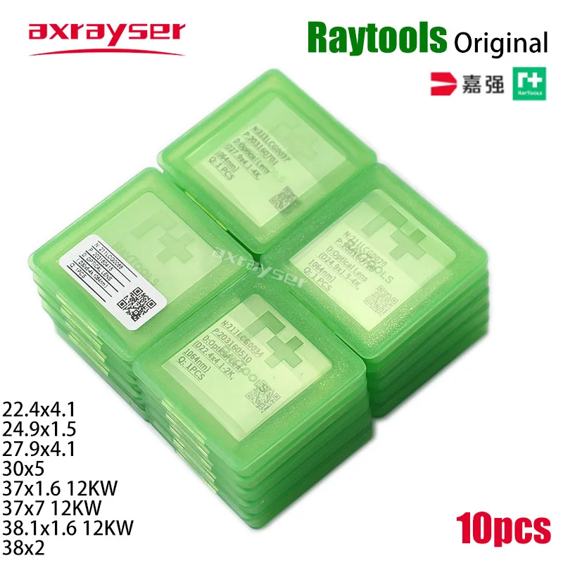 Raytools-Original-Laser-Prote-o-Windows-Lens-27-9x4-1-37x7-Prote-o ...