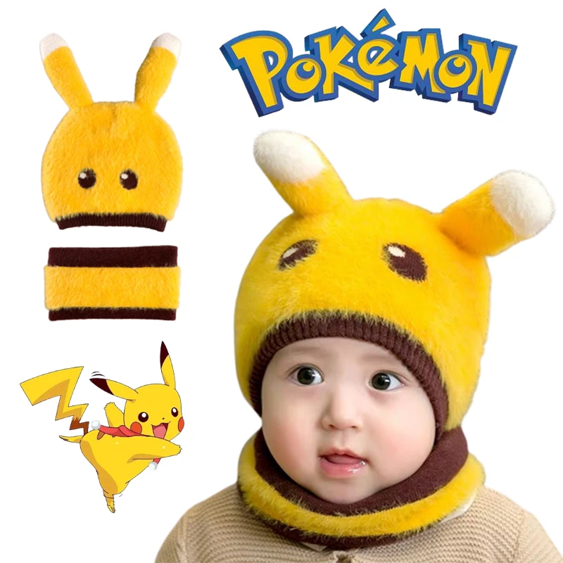 Cute Baby Pikachu
