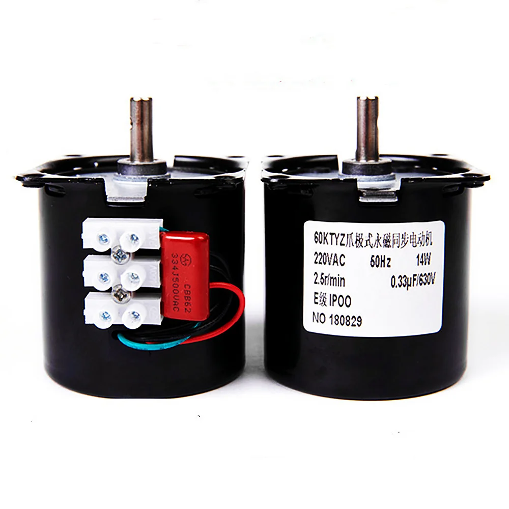 60KTYZ Eccentric Axis AC Synchronous Motor 220V/110V 14W CW, 42% OFF