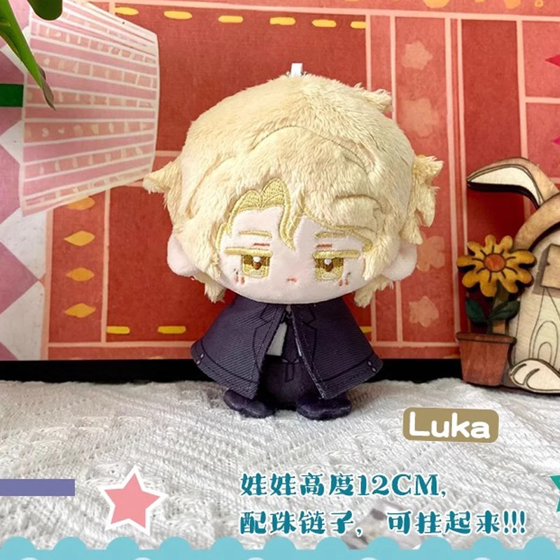 12cm Alien Stage plush Luka Till Sua Mizi Ivan Stuffed Plushie Cartoon ...