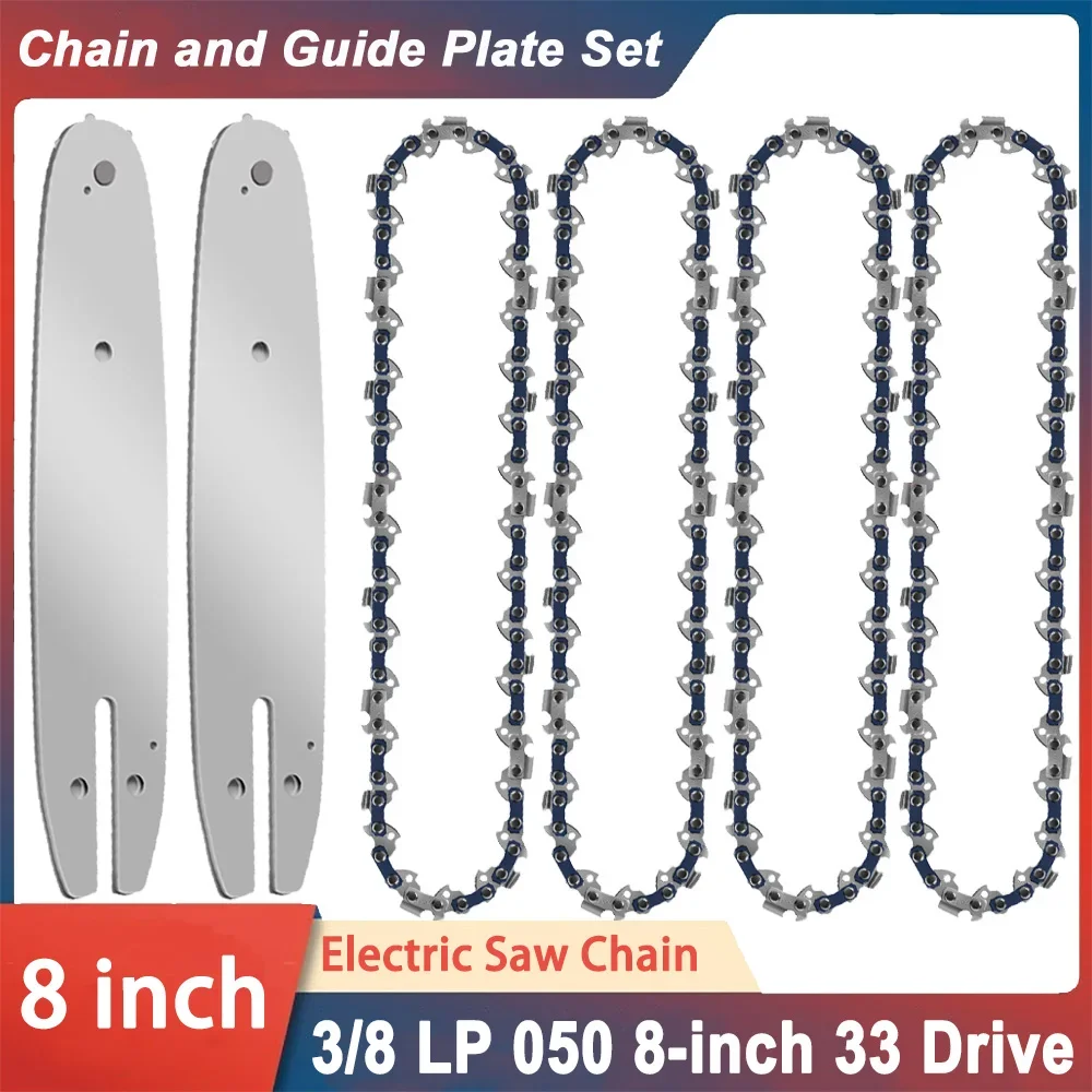 High-Performance-8-Inch-Alloy-Chainsaw-Chain-Guide-Bar-Kit-33-Drive ...