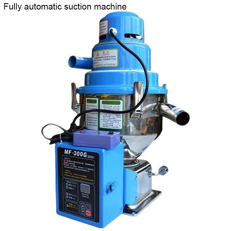 7-5L-Automatic-Vacuum-Feeding-Machine-Injection-Molding-Machine-Stand ...