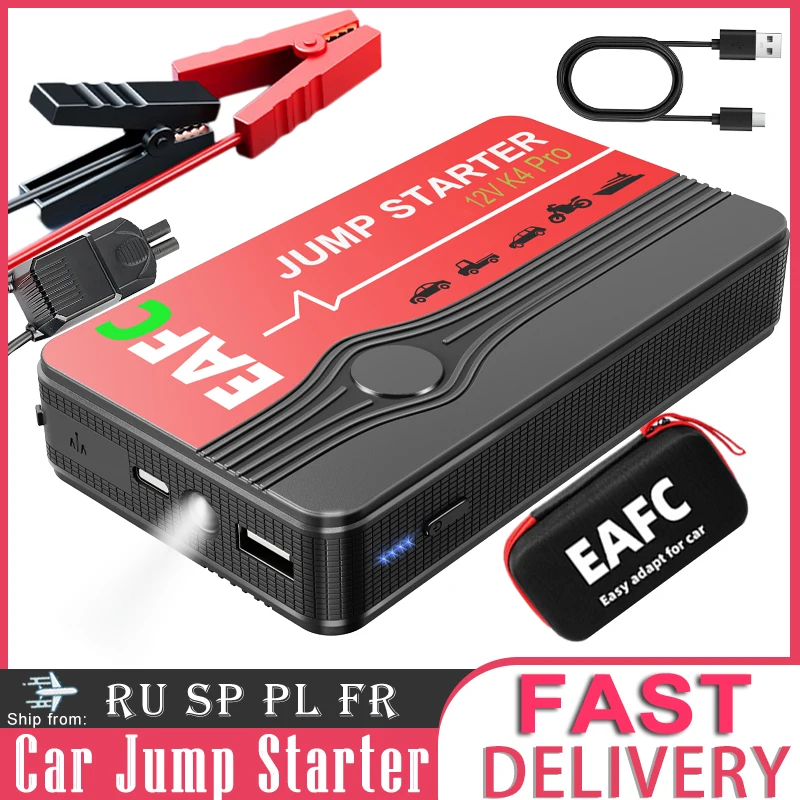 EAFC Portable Car Jump Starter with Smart Clip Starting Device Battery ...