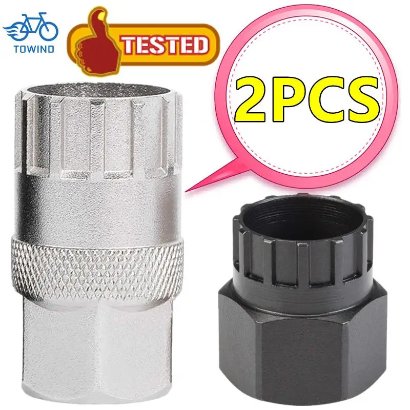 New-2-1PC-Multifunction-Bike-Bicycle-Repair-Tool-Chain-Cutter-Bottom ...