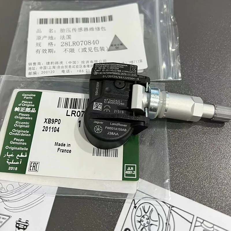 Система контроля давления в шинах TPMS LR070840 LR066378 433 МГц Jaguar ...