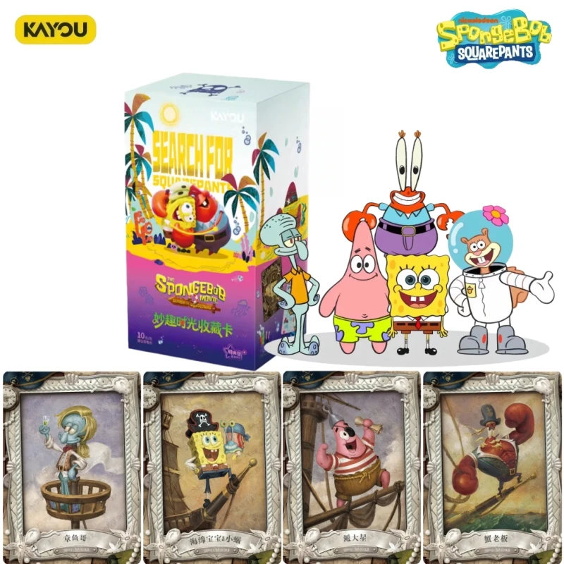 KAYOU Genuine SpongeBob SquarePants Card Special Bonus Package Chasing ...