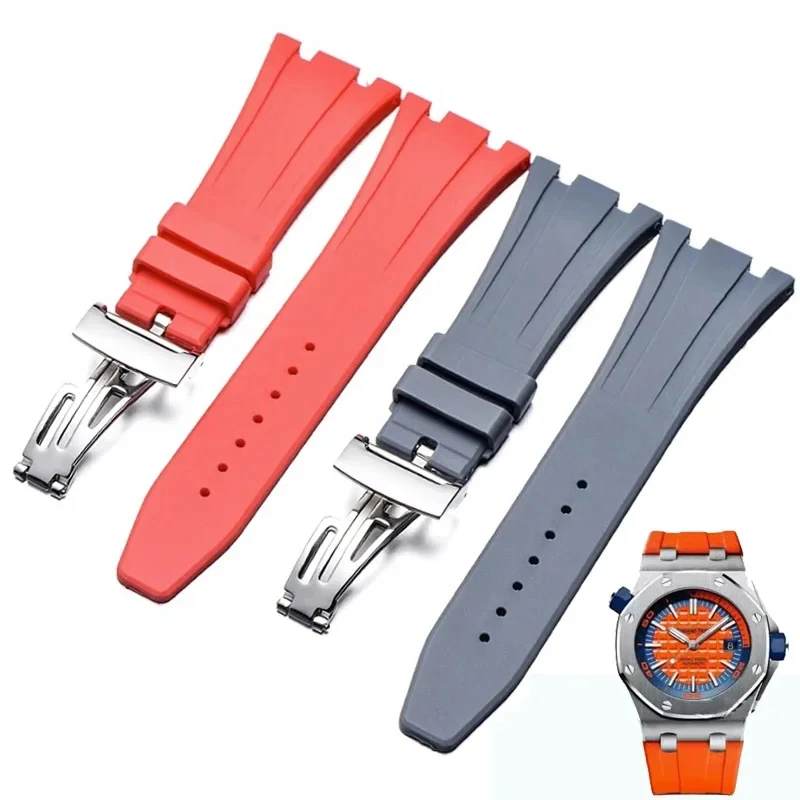 Silicone Watch Band for AP Aibi 15400 Royal Oak Series Waterproof ...