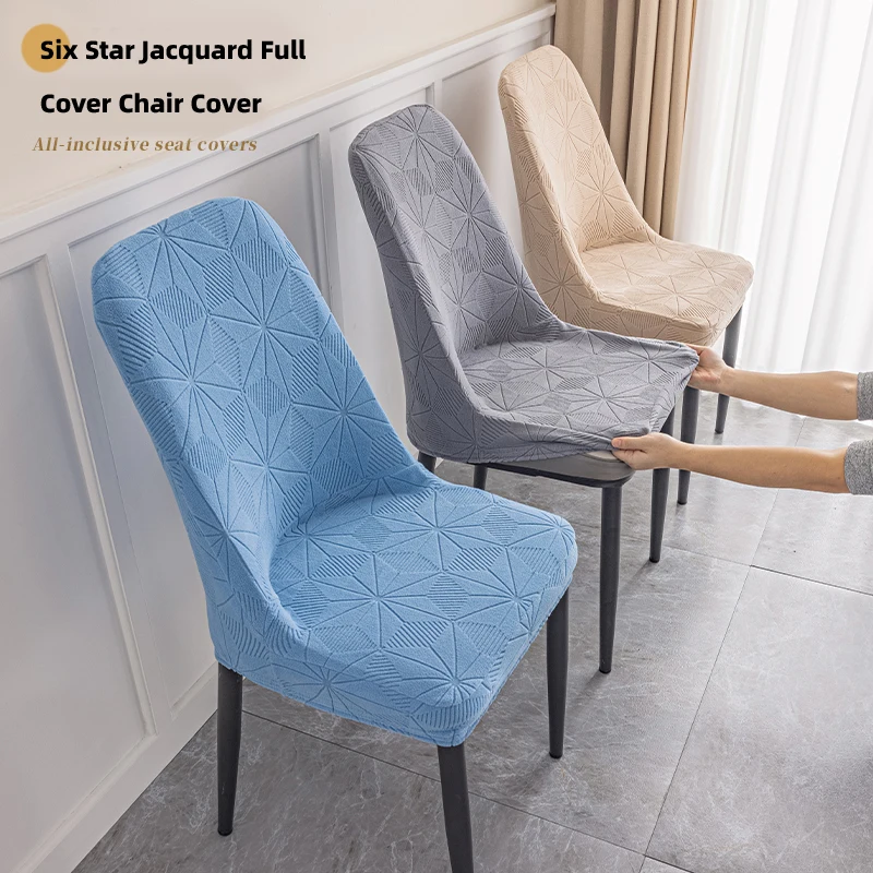Elastic-Dining-Room-Chair-Cover-Stretch-Thick-Jacquard-Kitchen-Chair ...