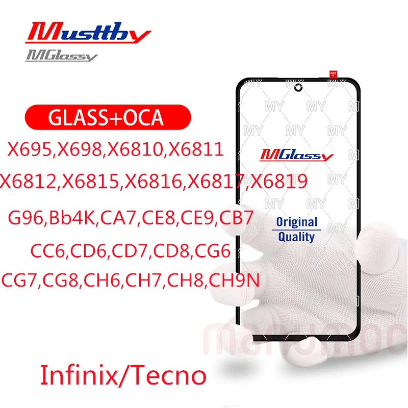 5pcs-Musttby-Front-Screen-Glass-With-OCA-For-Tecno-Infinix-X695-X697 ...