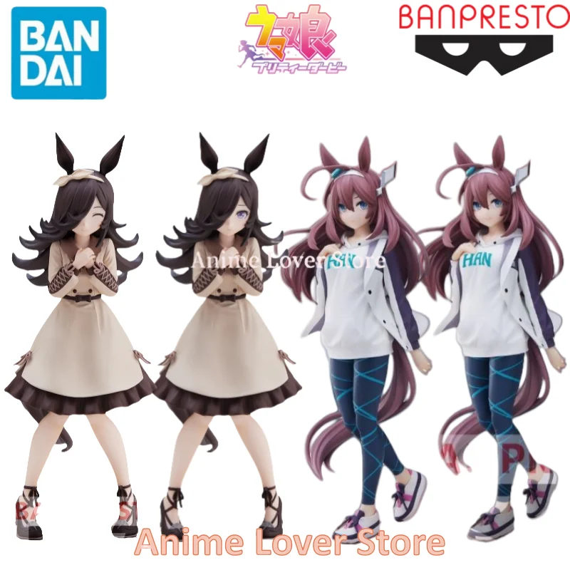 Rice Shower Mihono Bourbon: The Ultimate Guide to Bandai’s Anime Figure ...