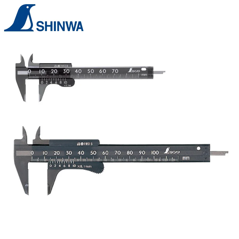 SHINWA-70-100mm-19514-19515-1.jpg