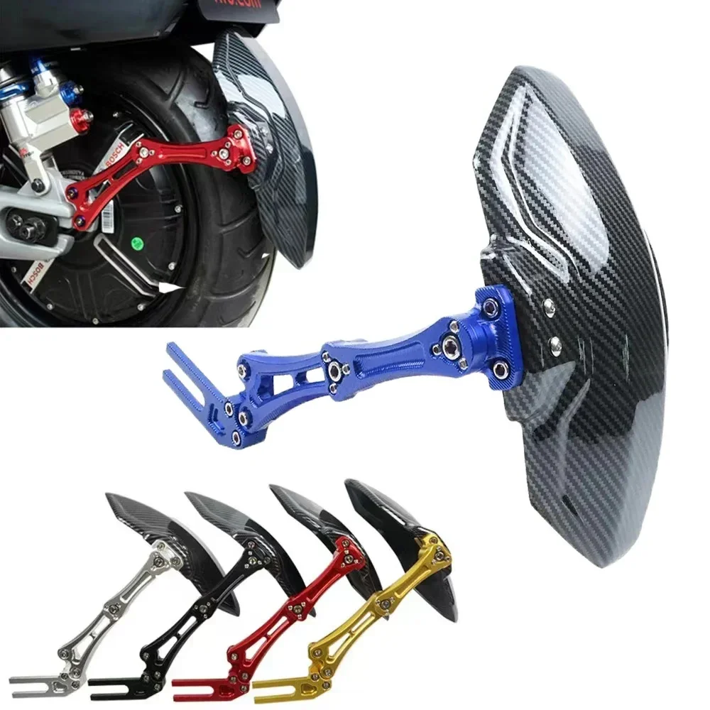 Motorcycle-Universal-Adjustable-Imitation-Carbon-Fiber-Aluminium-Alloy ...