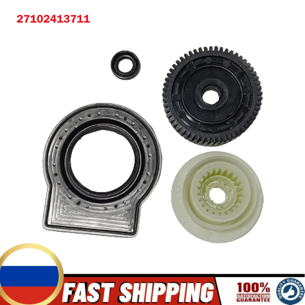 27107541782-27107566296-27107568267-27102413711-For-BMW-X3-E83-X5-E53 ...