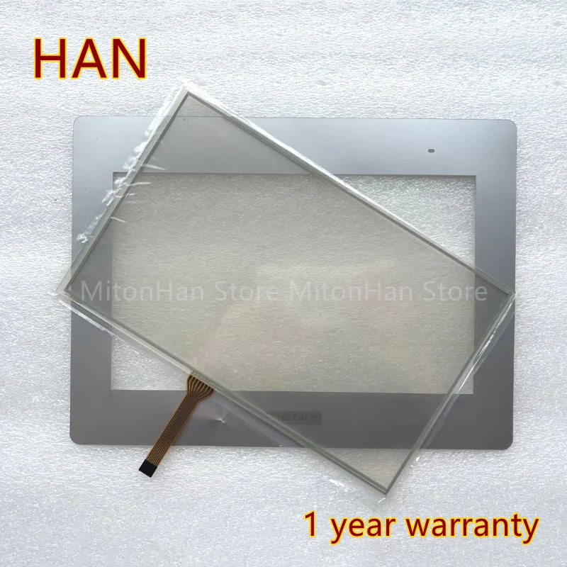 Store Home Products Feedback