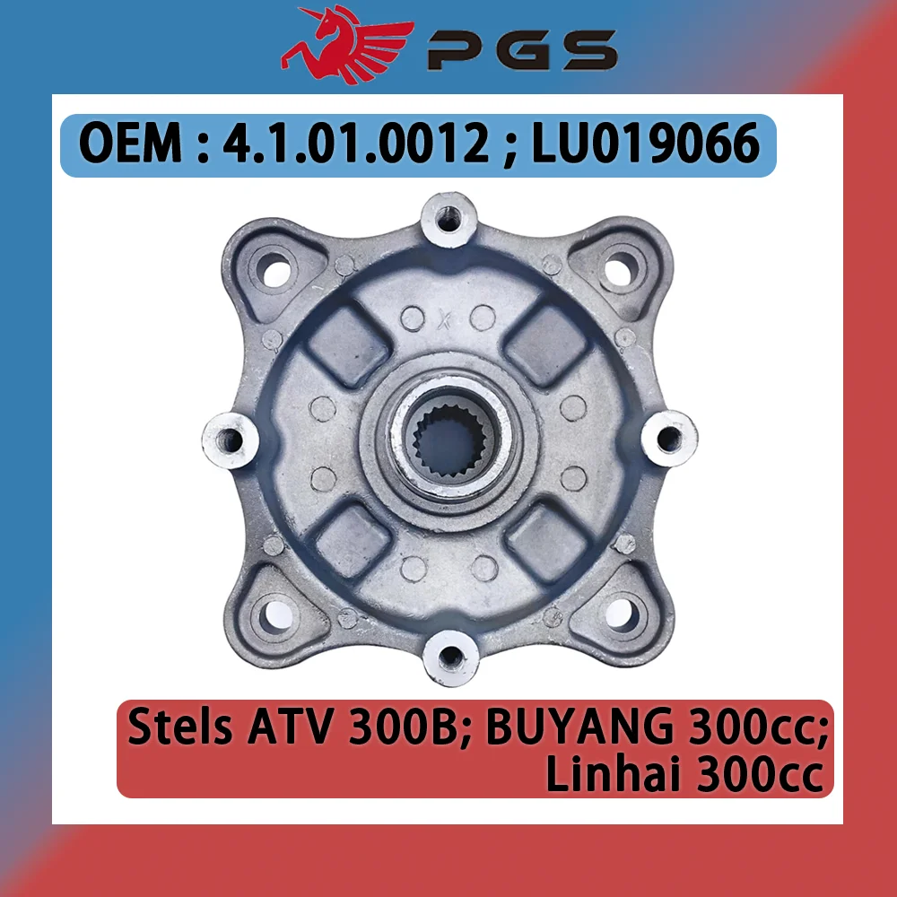PGS-Front-Wheel-Hub-For-Buyang-300CC-FA-D300-H300-G300-Stels-ATV-300B ...
