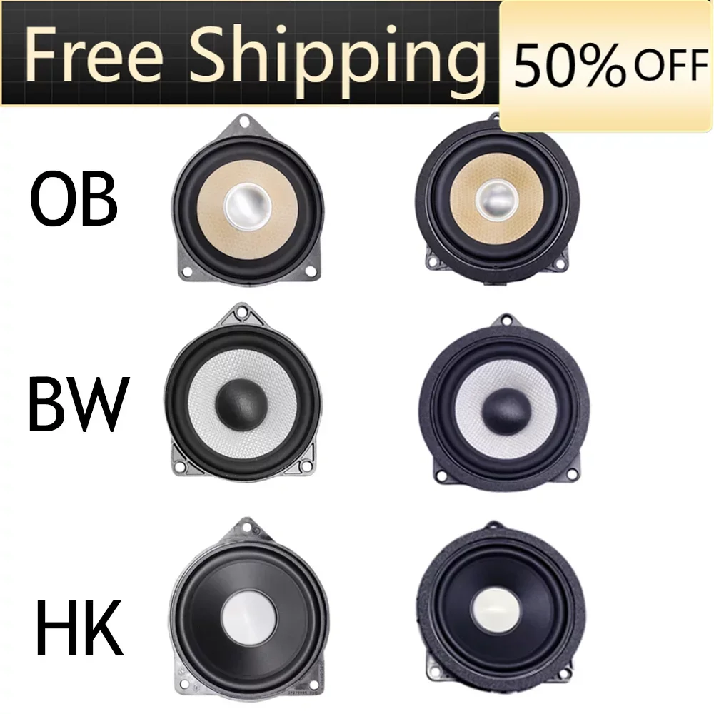 Midrange-Speaker-Upgrade-For-BMW-E46-E39-F10-F11-F30-F32-F34-F01-F02 ...