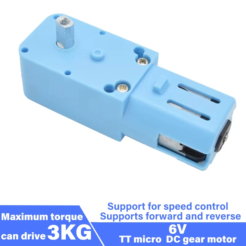 6V TT gear motor motor single and double shaft metal gear intelligent ...
