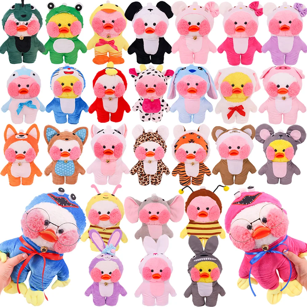 Cute Rompers Doll Clothes For 30Cm Yellow Duck Kawaii Animal Stuffed ...