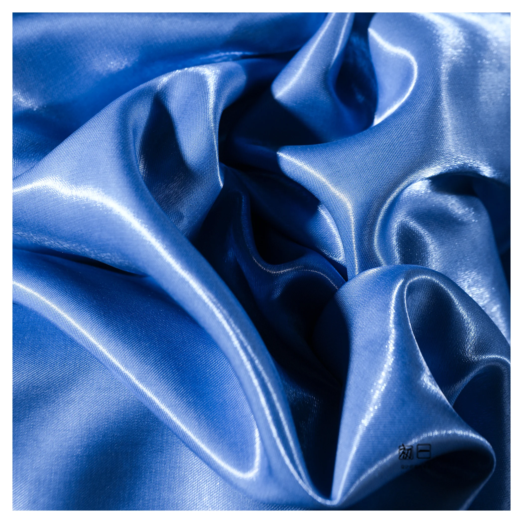 Blue Silk Cloth