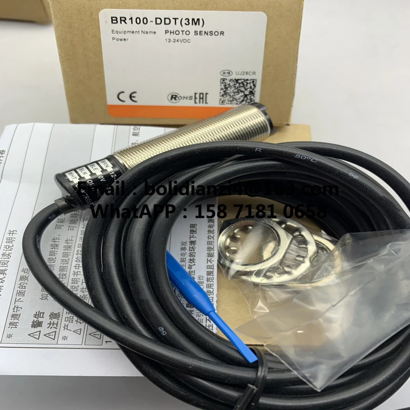 New-sensor-for-photoelectric-switch-BR100-DDT-BR400-DDT-BR100-DDT-P ...
