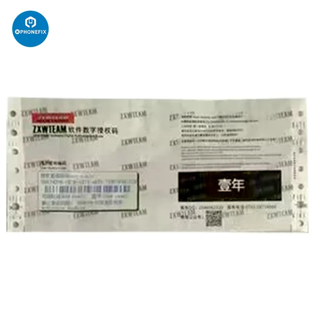 Egyéves Zxw Csapat Hivatalos Tools Schematics Zillion X Munkaáramkör ...