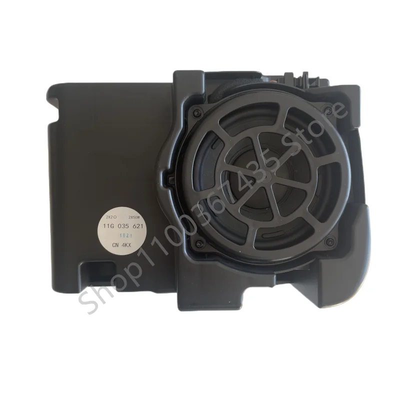 Speaker-SUBWOOFER-For-VW-ID-4-ID-6-11G035621-11D035631.png