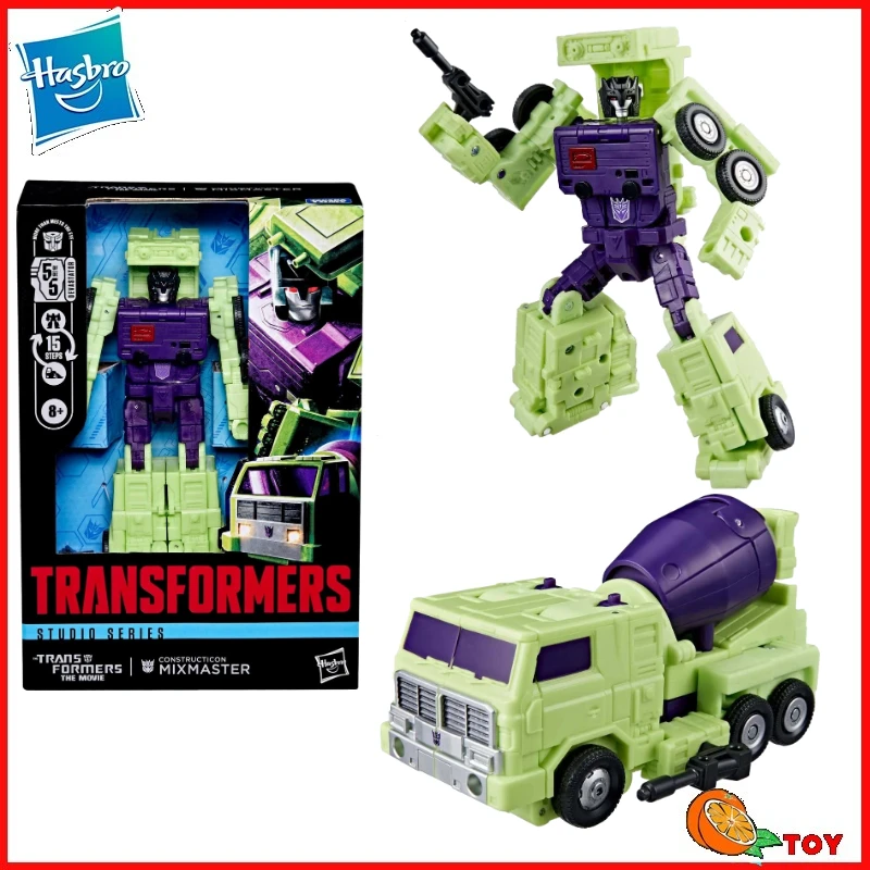 MixMaster Transformer Studio Series: The Ultimate Collectible That ...