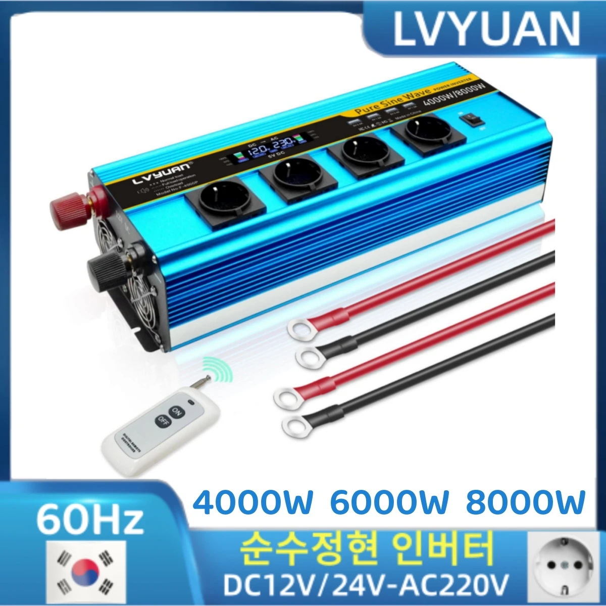 Pure-Sine-Wave-Inverter-4000W-6000W-8000W-60Hz-DC12V-24V-110V-220V ...