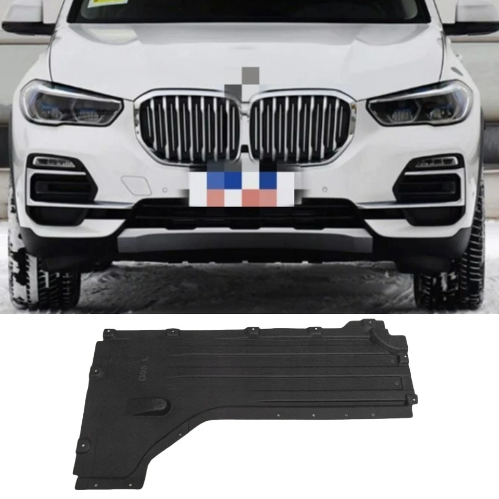Bottom Under cover 51757424881 51757424882 For BMW X5 G05 2019-2022 ...