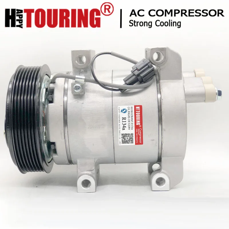 DKS17D AC Compressor for Nissan Altas 92600MA00D 92600-MA00D Z0008746A ...