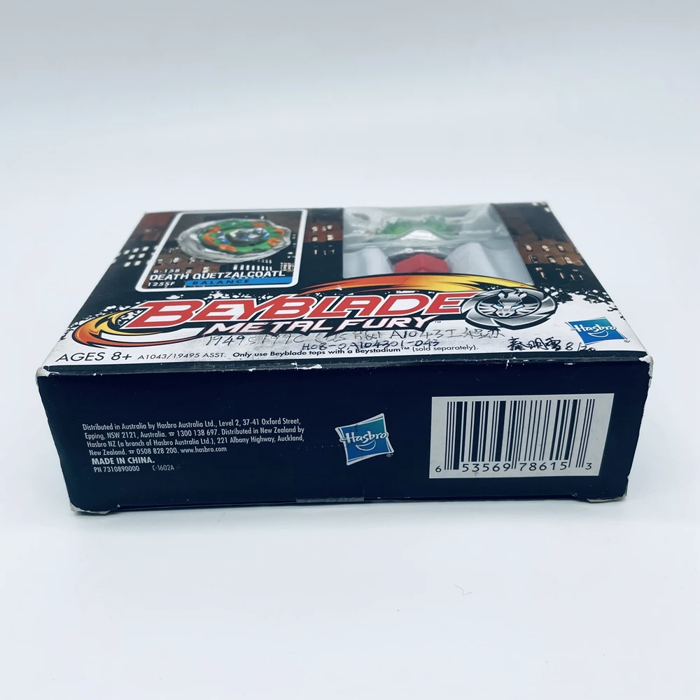 Death Quetzalcoatl Spark Fx