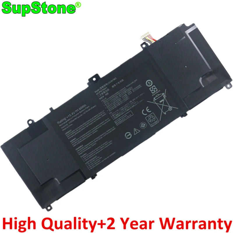 Supstone C41n1903 Laptop Battery For Asus Expertbook B9 B9400cea