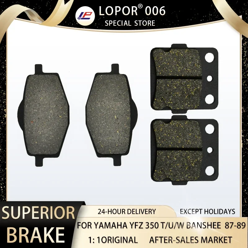 LOPOR-Motorcycle-Brake-Pads-Front-Rear-For-FOR-YAMAHA-YFZ-350-T-U-W-Banshee-87.jpg